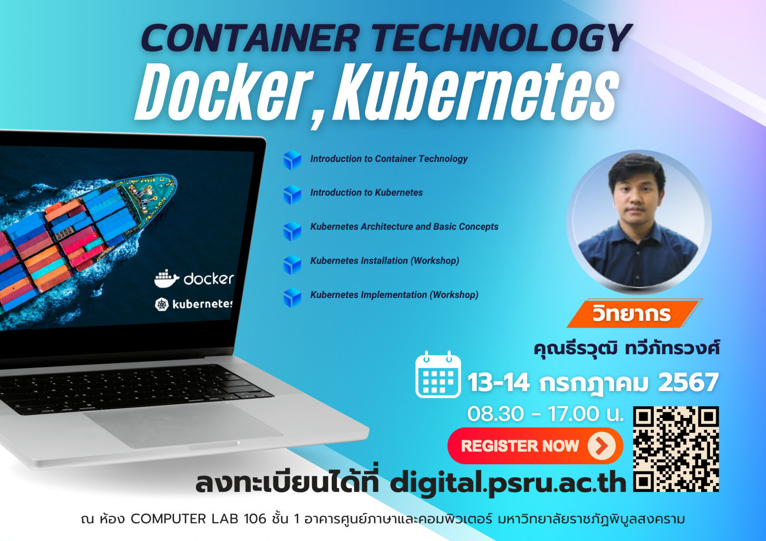 Container Technology Docker Kubernetes Psru Digital University